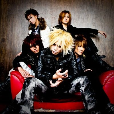 Review 051 : Gaara – Kohaku Shoku No Sinjitsu – English – Acta Infernalis